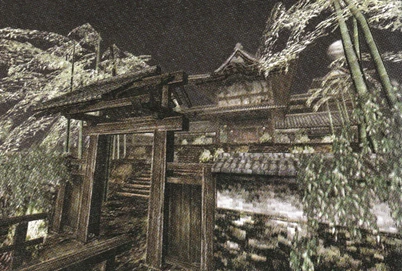 Himuro Mansion | Fatal Frame Wiki | Fandom