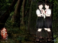 Mayu Amakura | Fatal Frame Wiki | Fandom
