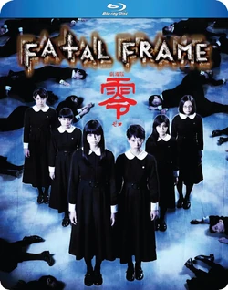 Fatal Frame Wiki | Fandom