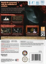 Fatal Frame II: Deep Crimson Butterfly | Fatal Frame Wiki | Fandom