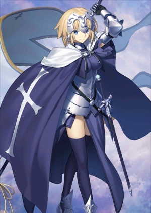 Ruler | Wiki Fate Grand Order (FR) | Fandom