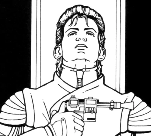 Quian | Fate of the Known Worlds Wiki | Fandom