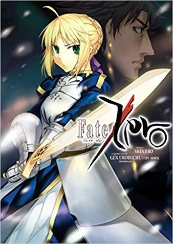 Light Novel | Fate Wiki | Fandom