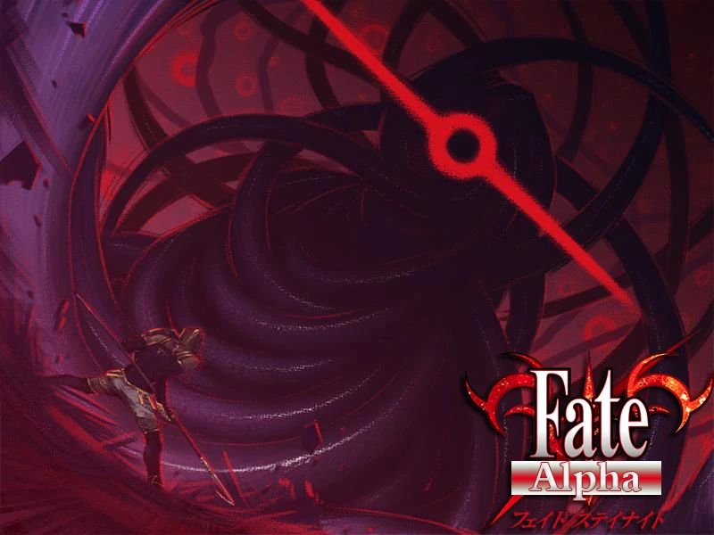 Phantasmische Wesen | Fate Wiki | Fandom