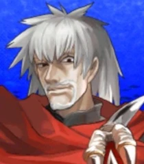 Vlad III | Fate / Another Wiki | Fandom