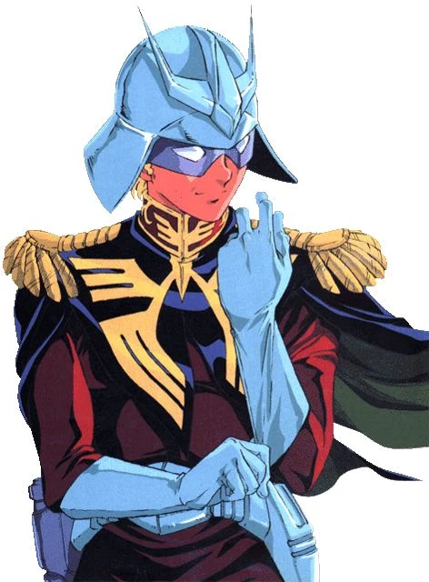 Rider (Fate/Crossover - Char Aznable) | Fate/Crossover Wiki | Fandom