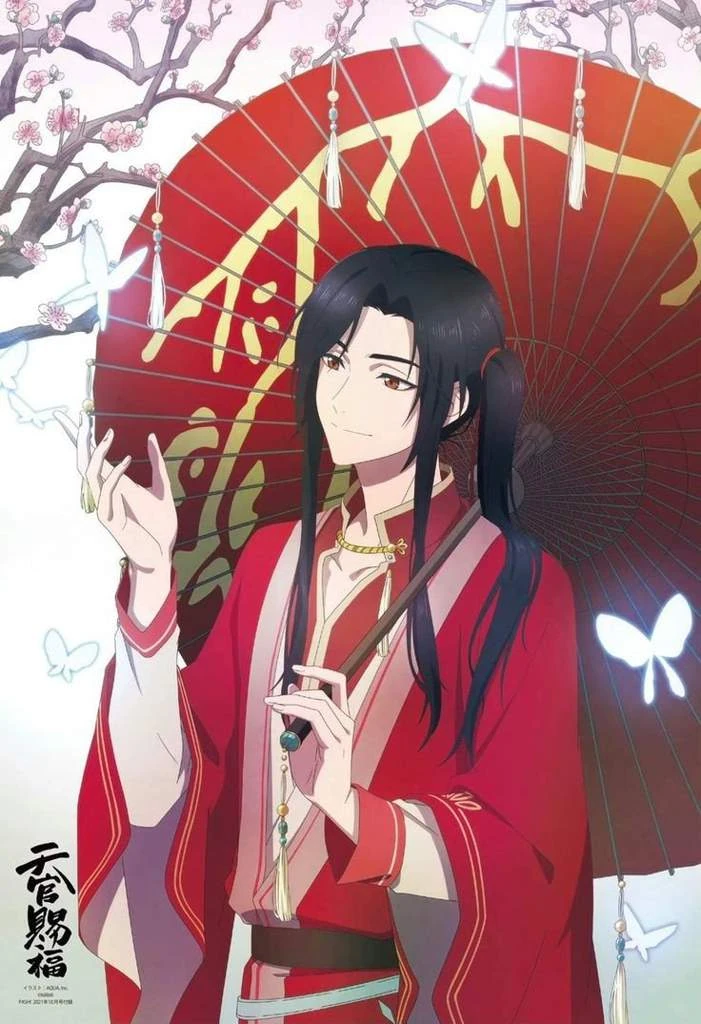 Saber (Fate/Crossover - Hua Cheng) | Fate/Crossover Wiki | Fandom