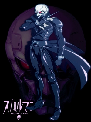 Assassin (Fate/Crossover - Skull Man) | Fate/Crossover Wiki | Fandom