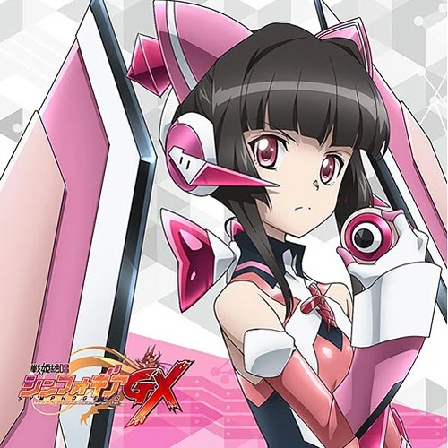 Rider (Fate/Crossover - Shirabe Tsukuyomi) | Fate/Crossover Wiki | Fandom