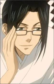 Kotarou Fuuma | Fate/Crossover Wiki | Fandom