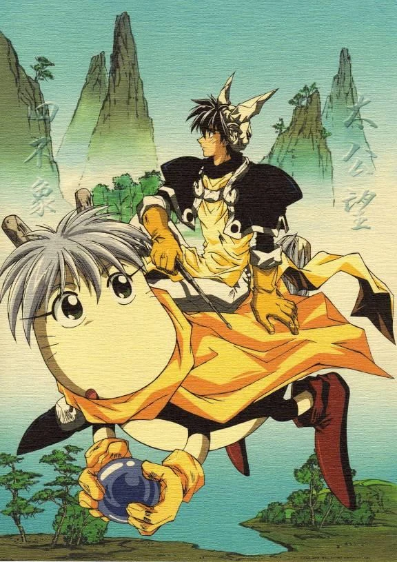 Rider (Fate/Crossover - Taikoubou) | Fate/Crossover Wiki | Fandom