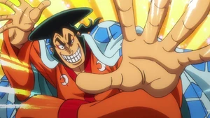 Rider (Fate/Crossover - Kozuki Oden) | Fate/Crossover Wiki | Fandom