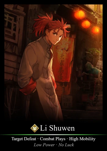 Li Shuwen | Fate/Domination Wiki | Fandom
