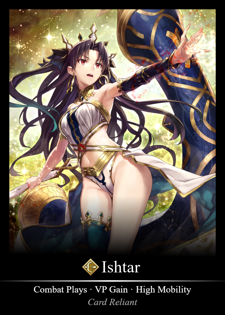 Ishtar Fatedomination Wiki Fandom