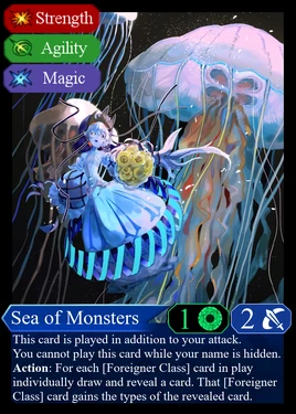 Sea of Monsters | Fate/Domination Wiki | Fandom