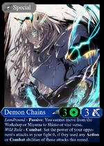 Barghest | Fate/Domination Wiki | Fandom