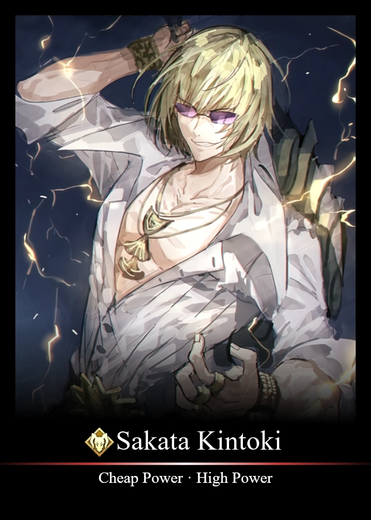Sakata Kintoki | Fate/Domination Wiki | Fandom