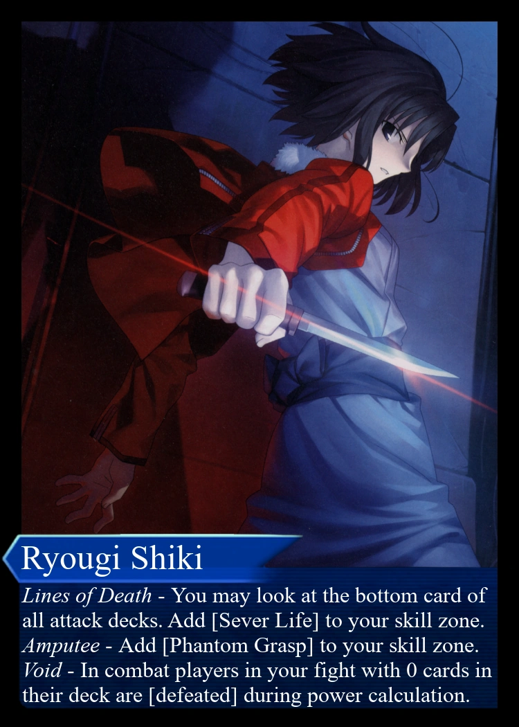 Ryougi Shiki | Fate/Domination Wiki | Fandom