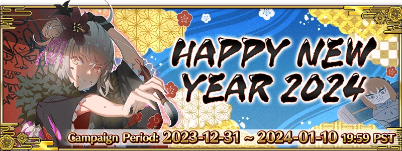 Event List (US)/2023 Events | Fate/Grand Order Wiki | Fandom
