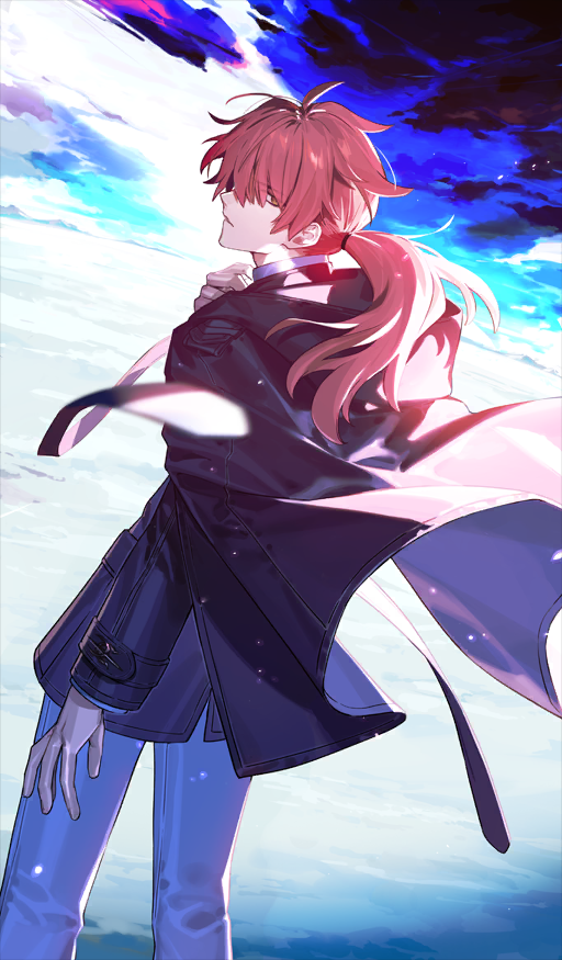 The Chaldean | Fate/Grand Order Wiki | Fandom