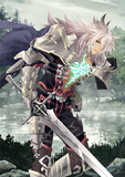 Siegfried | Fate/Grand Order Wiki | Fandom