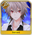 Sieg | Fate/Grand Order Wiki | Fandom