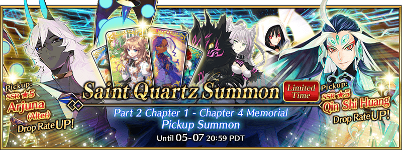 Lostbelt 1~4 Memorial Summoning Campaign (US) | Fate/Grand Order Wiki ...