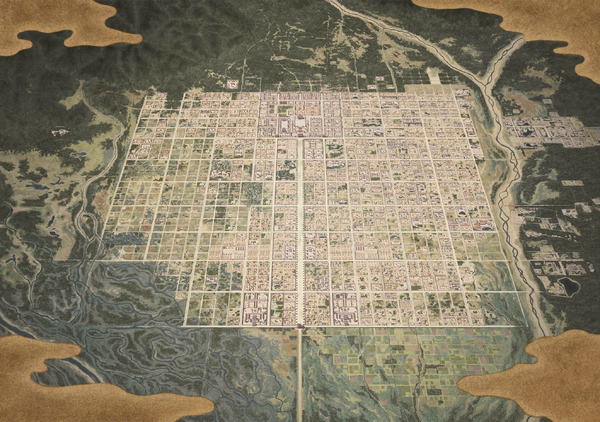 Heian-kyō | Fate/Grand Order Wiki | Fandom