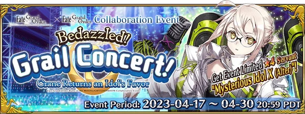 FGO Waltz in the Moonlight Collaboration Event (NA) | Fate/Grand Order ...