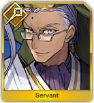 Chen Gong | Fate/Grand Order Wiki | Fandom