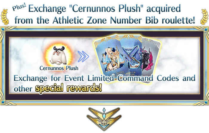 Chaldea Tam Lin Cup (US) | Fate/Grand Order Wiki | Fandom