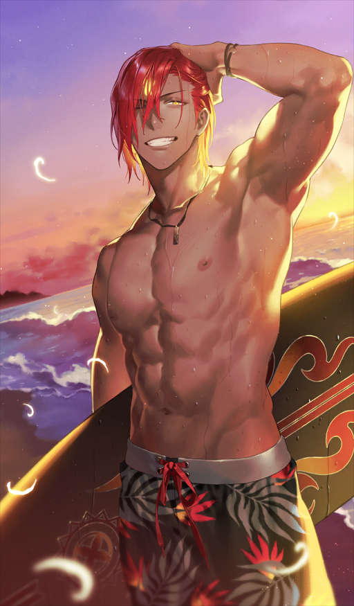 Blowin' in the Twilight Wind | Fate/Grand Order Wiki | Fandom