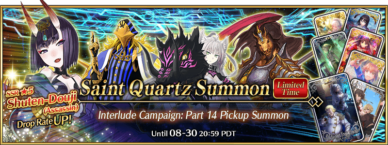 Interlude Campaign 14 Na Fate Grand Order Wiki Fandom