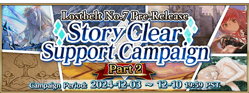 Event List (US)/2024 Events | Fate/Grand Order Wiki | Fandom