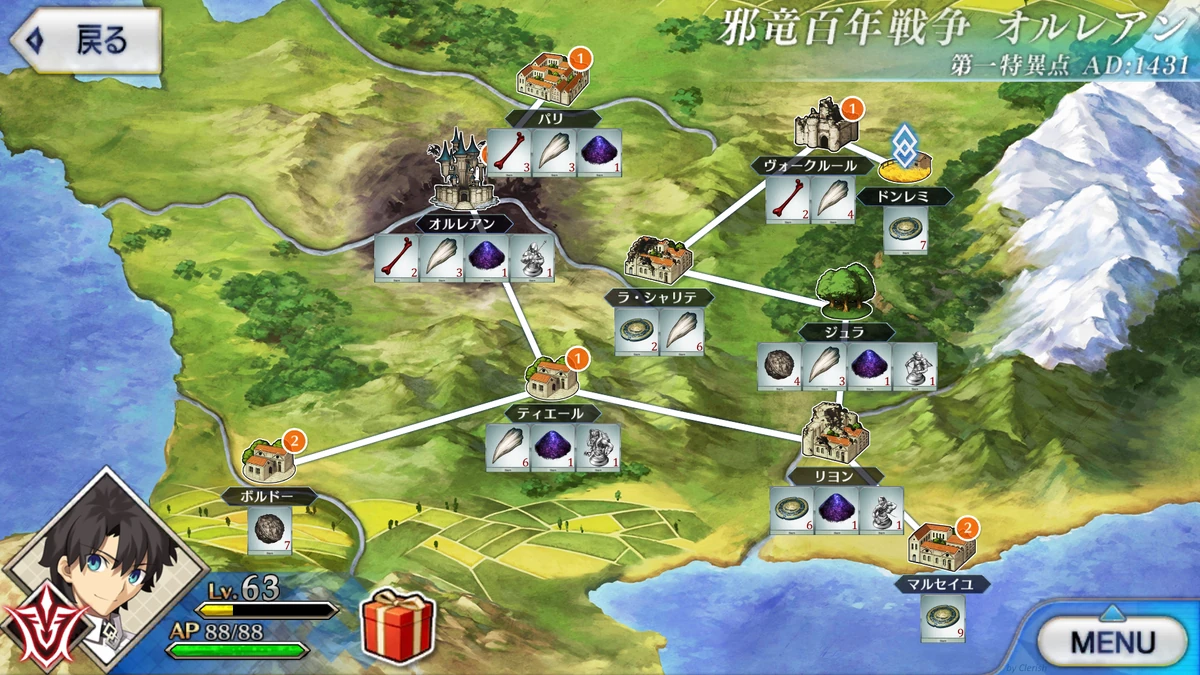 Free Quests: Orleans | Fate/Grand Order Wiki | Fandom