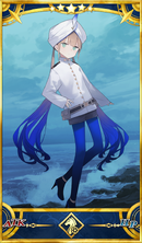 Rider | Fate/Grand Order Wiki | Fandom
