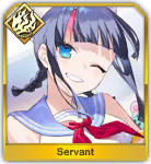 Utsumi Erice (Avenger) | Fate/Grand Order Wiki | Fandom