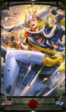 Beast | Fate/Grand Order Wiki | Fandom