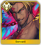 Beowulf | Fate/Grand Order Wiki | Fandom