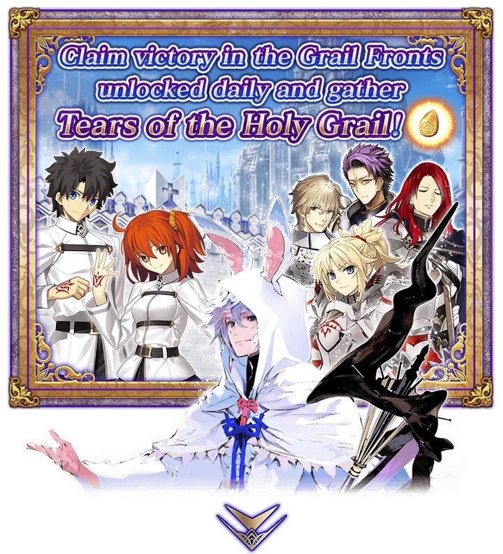 Grail Front Event ~My Super Camelot 2023~ (US) | Fate/Grand Order Wiki | Fandom
