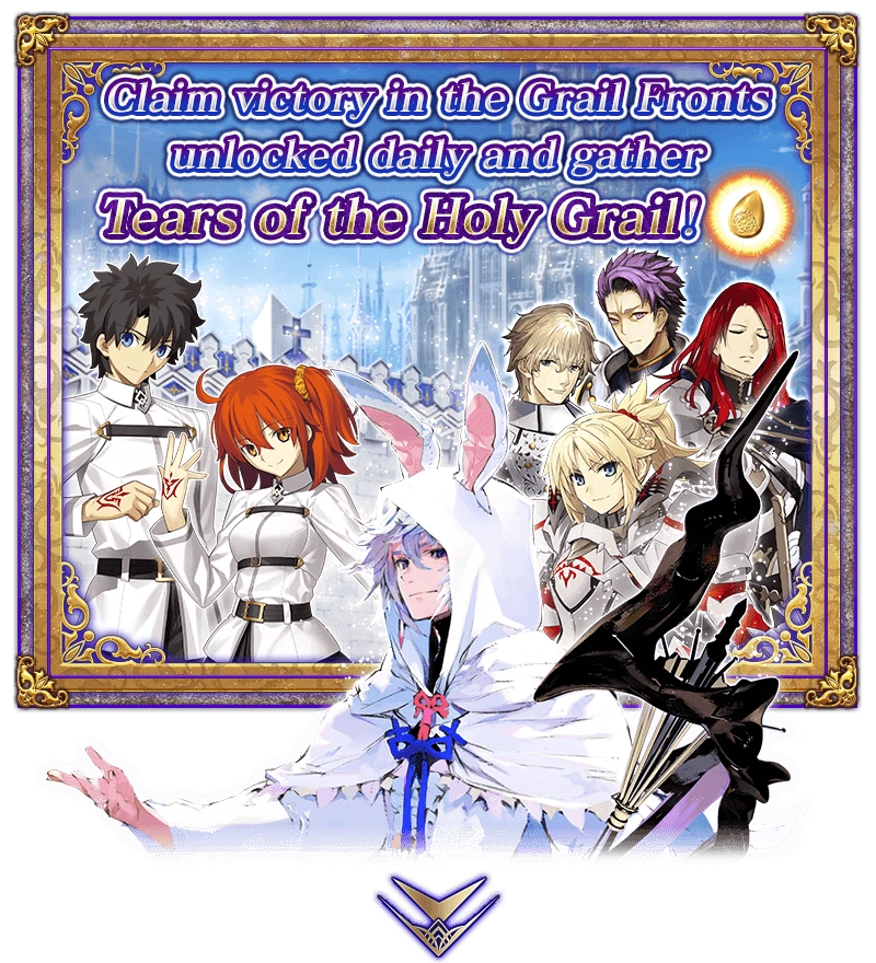 Grail Front Event ~My Super Camelot 2023~ (US)/Main Info | Fate/Grand ...