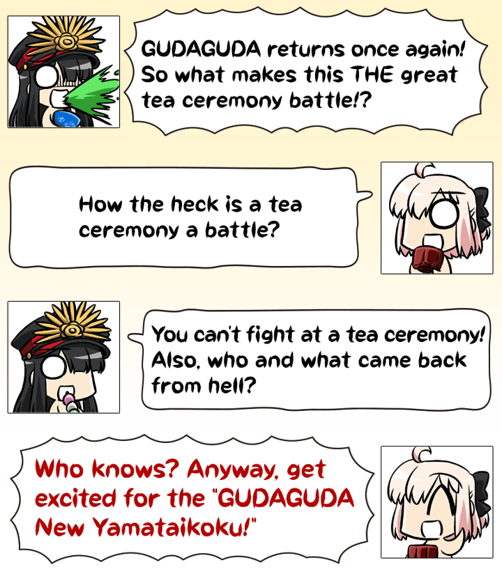 GUDAGUDA New Yamataikoku 2024 (US) | Fate/Grand Order Wiki | Fandom