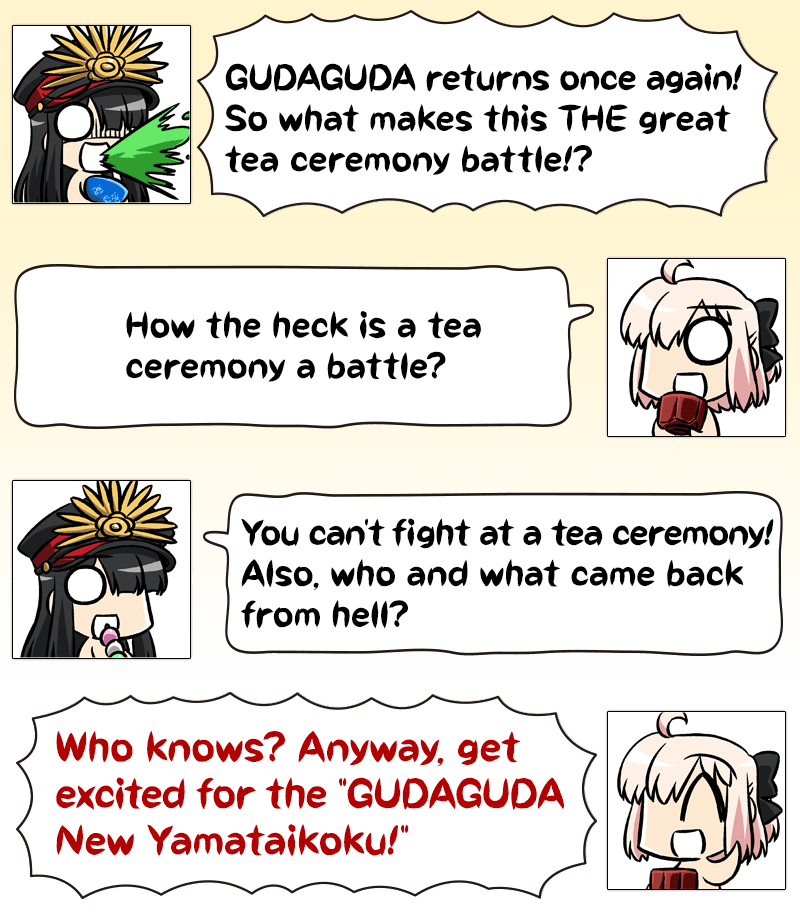 Discuss Everything About Fate Grand Order Wiki Fandom