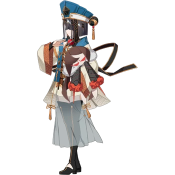 Xu Fu | Fate/Grand Order Wiki | Fandom