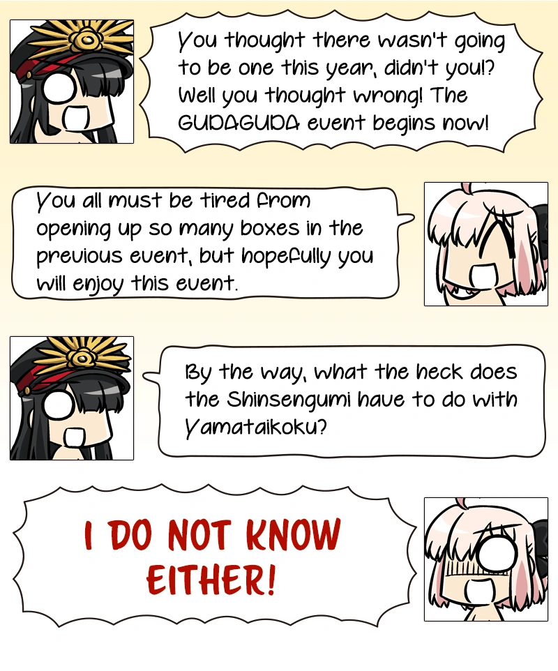 GUDAGUDA Yamataikoku 2022 (US)/Main Info | Fate/Grand Order Wiki | Fandom