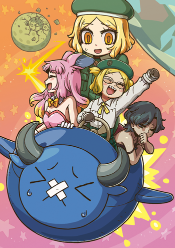 Super Bunyan | Fate/Grand Order Wiki | Fandom