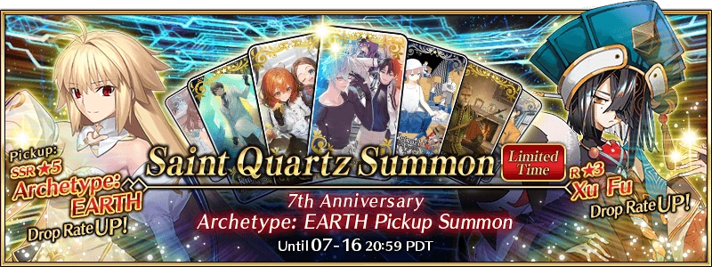FGO Festival 2024 ~7th Anniversary~ (US)/Summoning Campaign | Fate ...