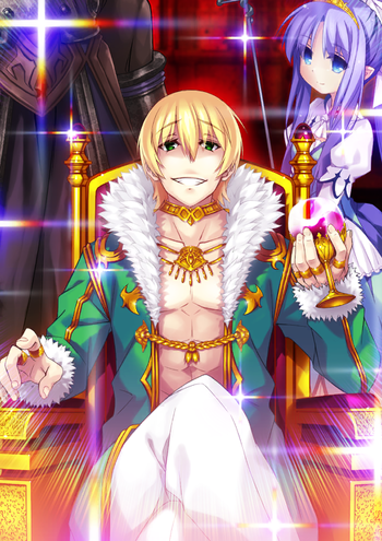 Jason | Fate/Grand Order Wiki | Fandom