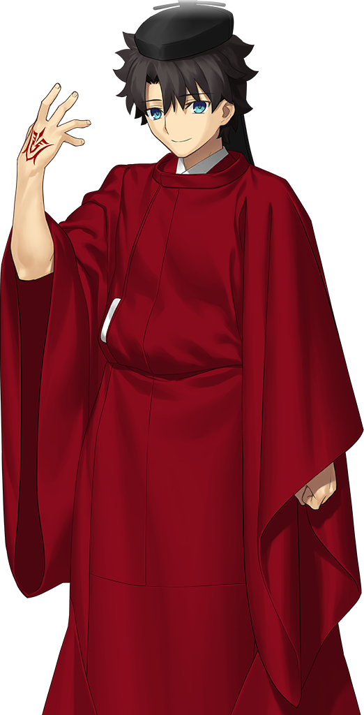 New Year's Attire | Fate/Grand Order Wiki | Fandom