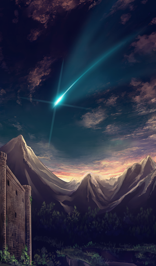 Shooting Star of Prophecy | Fate/Grand Order Wiki | Fandom